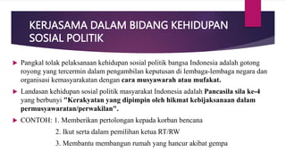 BAB 5 KERJASAMA DALAM BERBAGAI BIDANG KEHIDUPAN.pptx