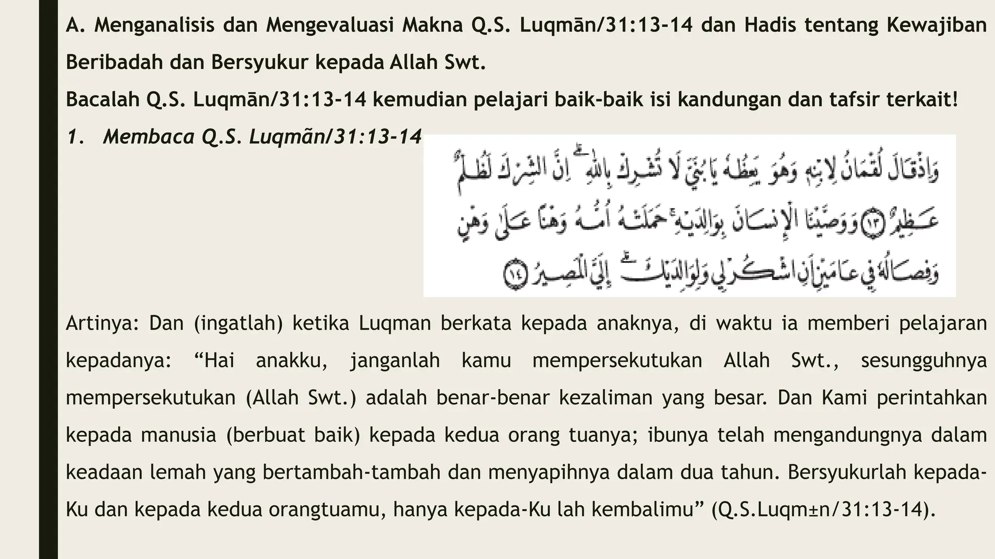 BAB 5 MENYEMBAH ALLAH SWT SEBAGAI UNGKAPAN RASA SYUKUR.pptx