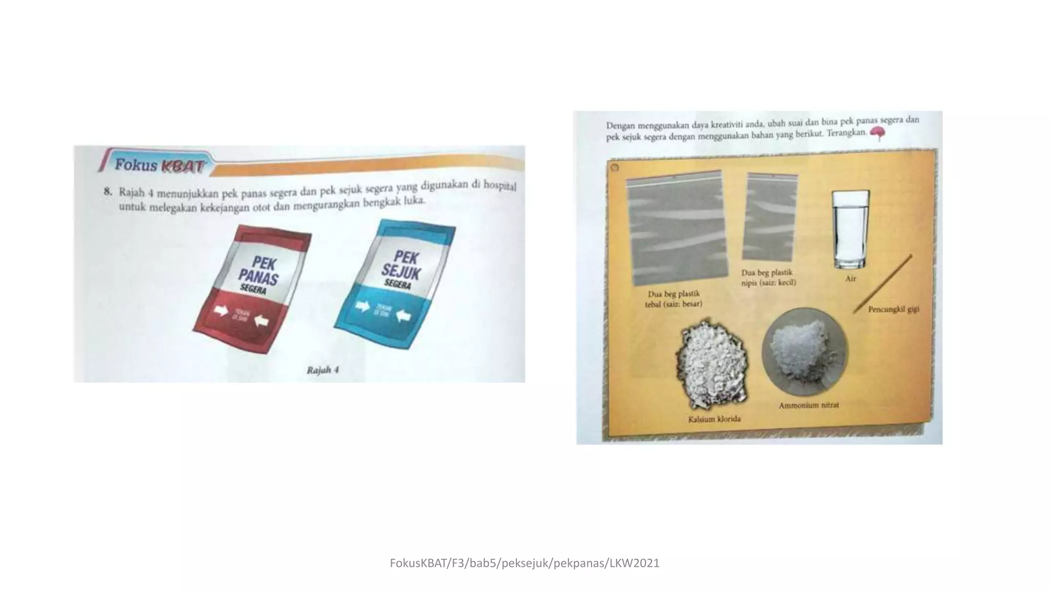 Bab 5 pek sejuk dan pek panas f3.pptx