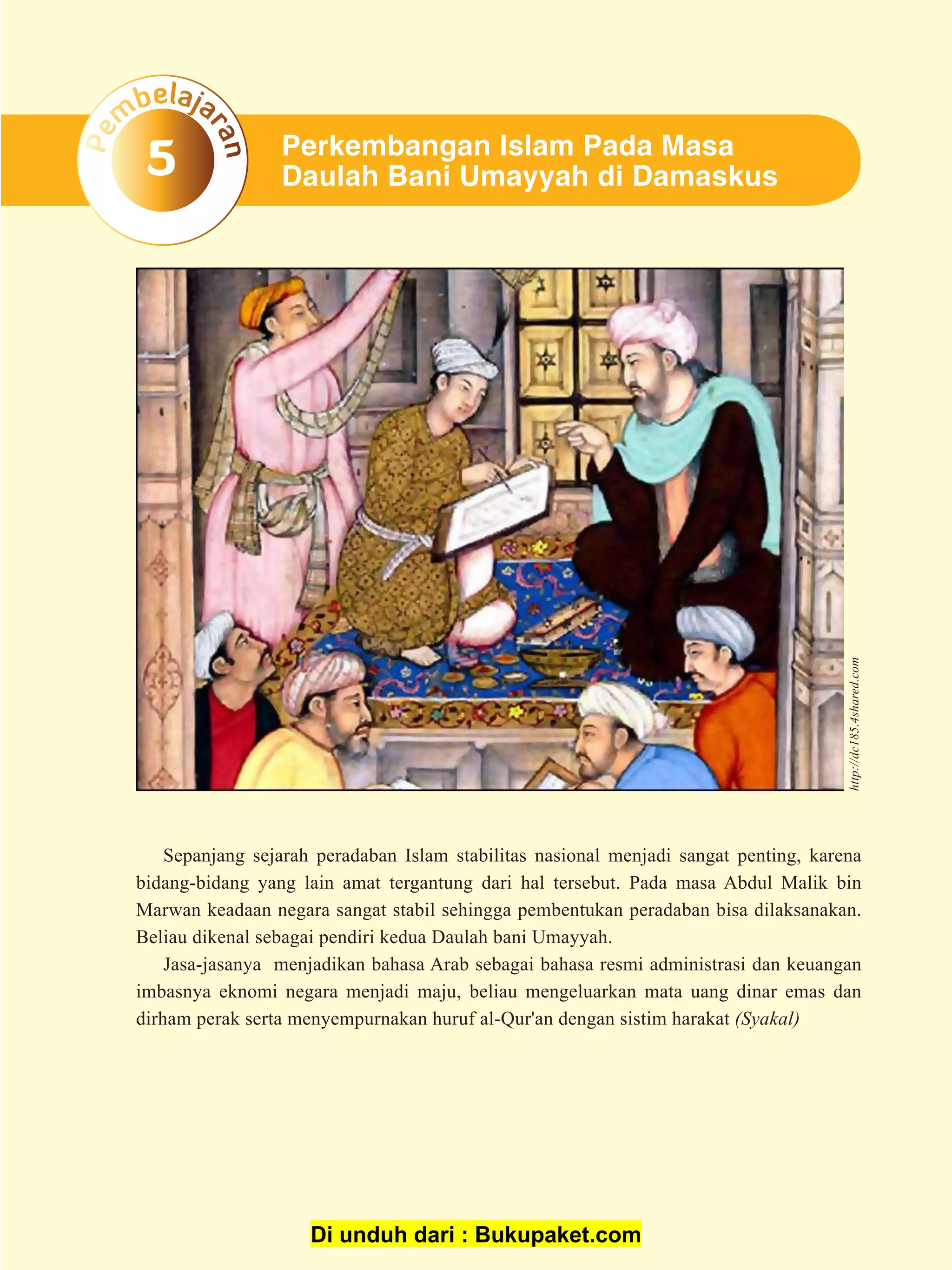 Bab 5 perkembangan islam pada masa daulah bani umayyah di damaskus | PDF