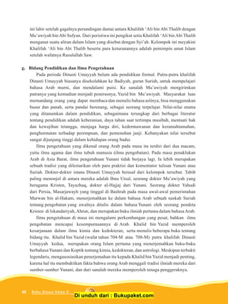 Bab 5 perkembangan islam pada masa daulah bani umayyah di damaskus | PDF