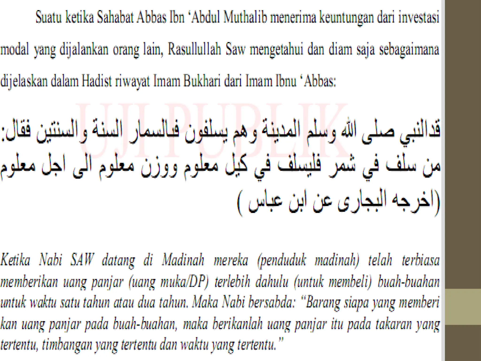 ushul fikih kelas xii BAB 5 QAWAIDUL KHOMSAH.pptx