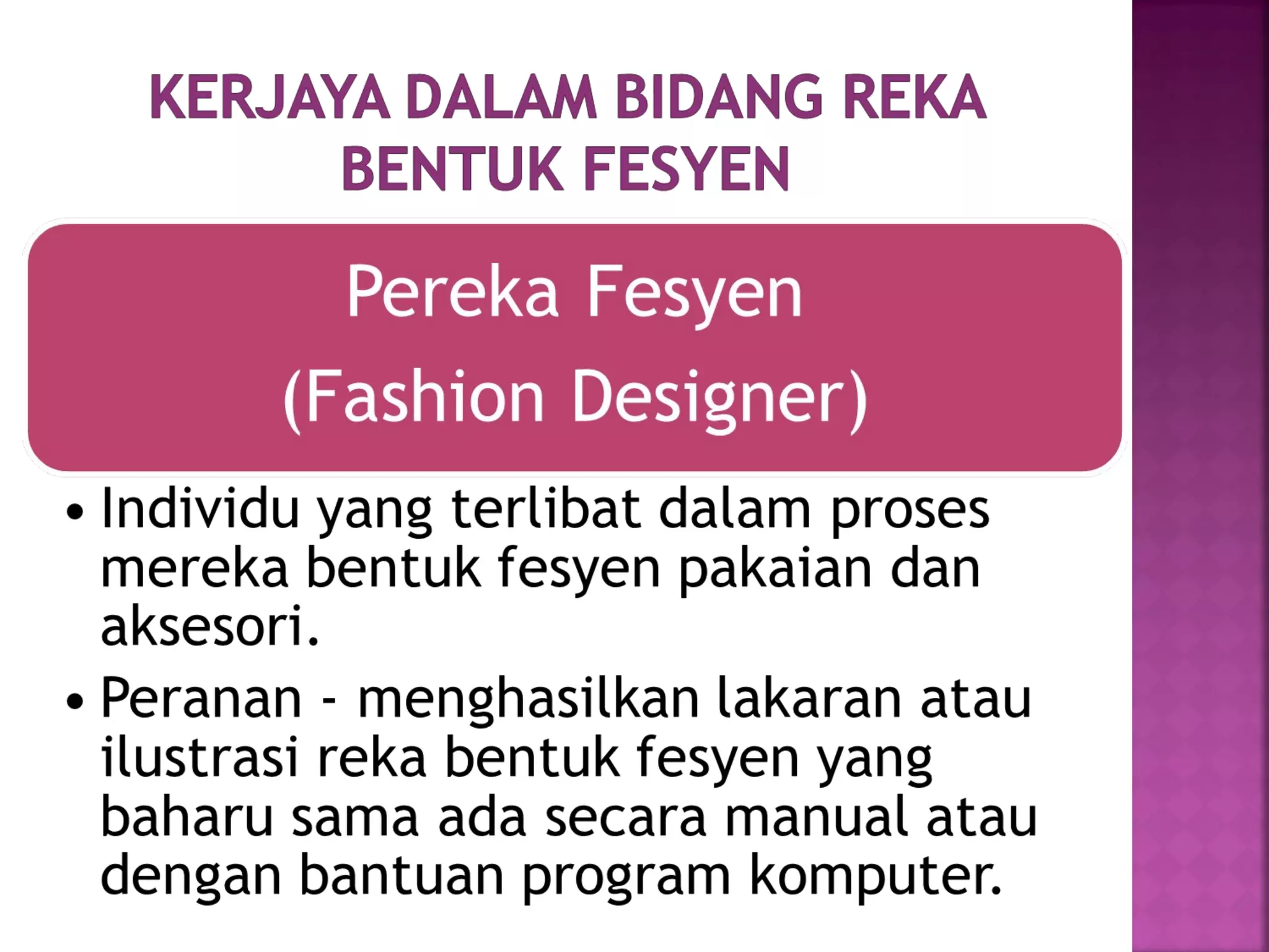 Bab 5 reka bentuk fesyen | PPT
