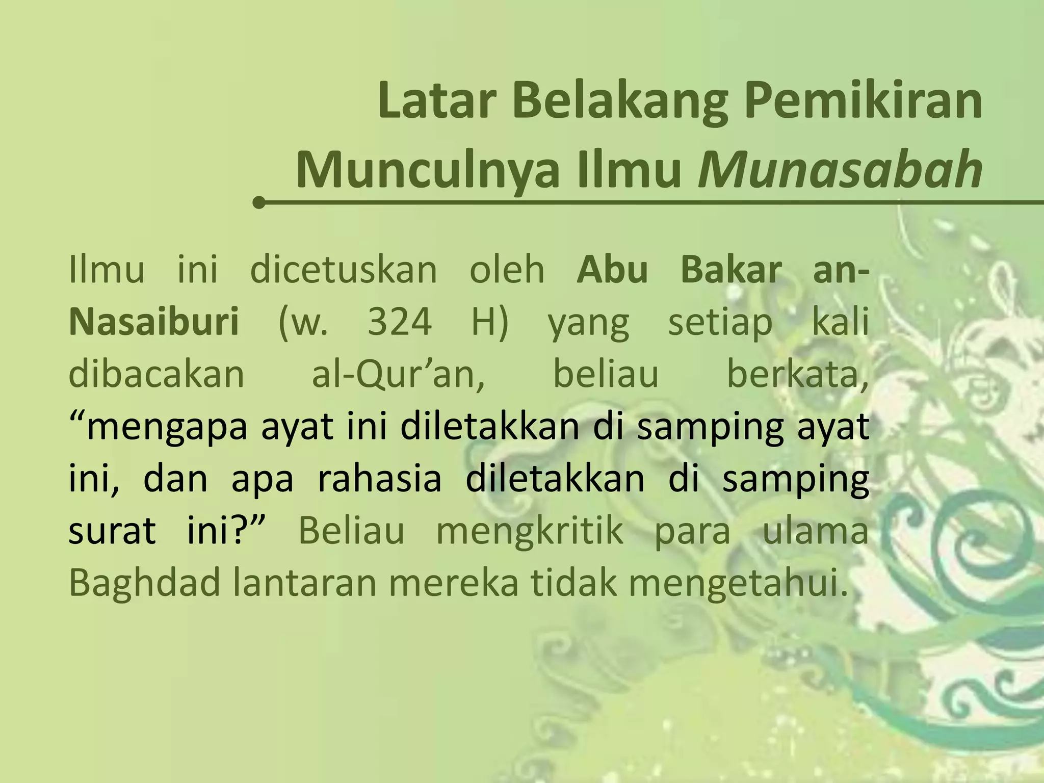 Ilmu Munasabah | PPTX