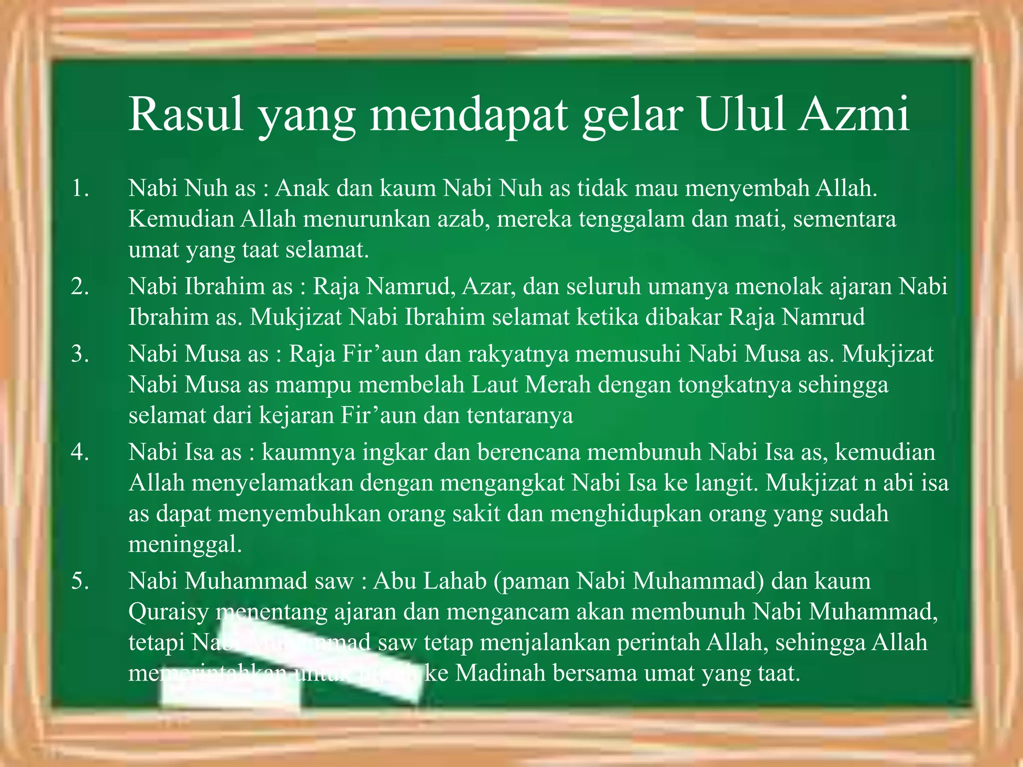 BAB 7 MENGENAL RASUL-RASUL ALLAH.pptx