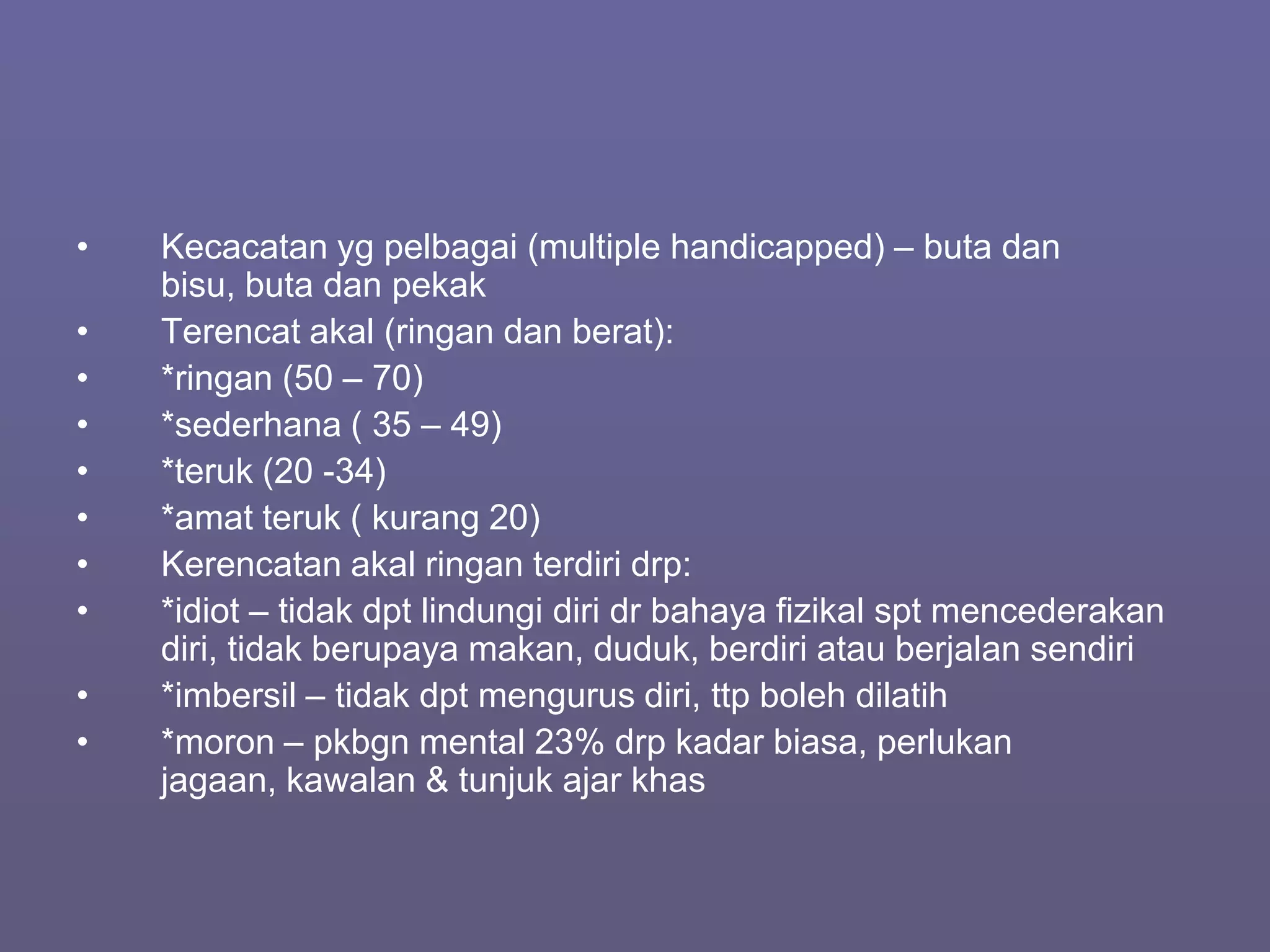 pendidikan khas | PPTX
