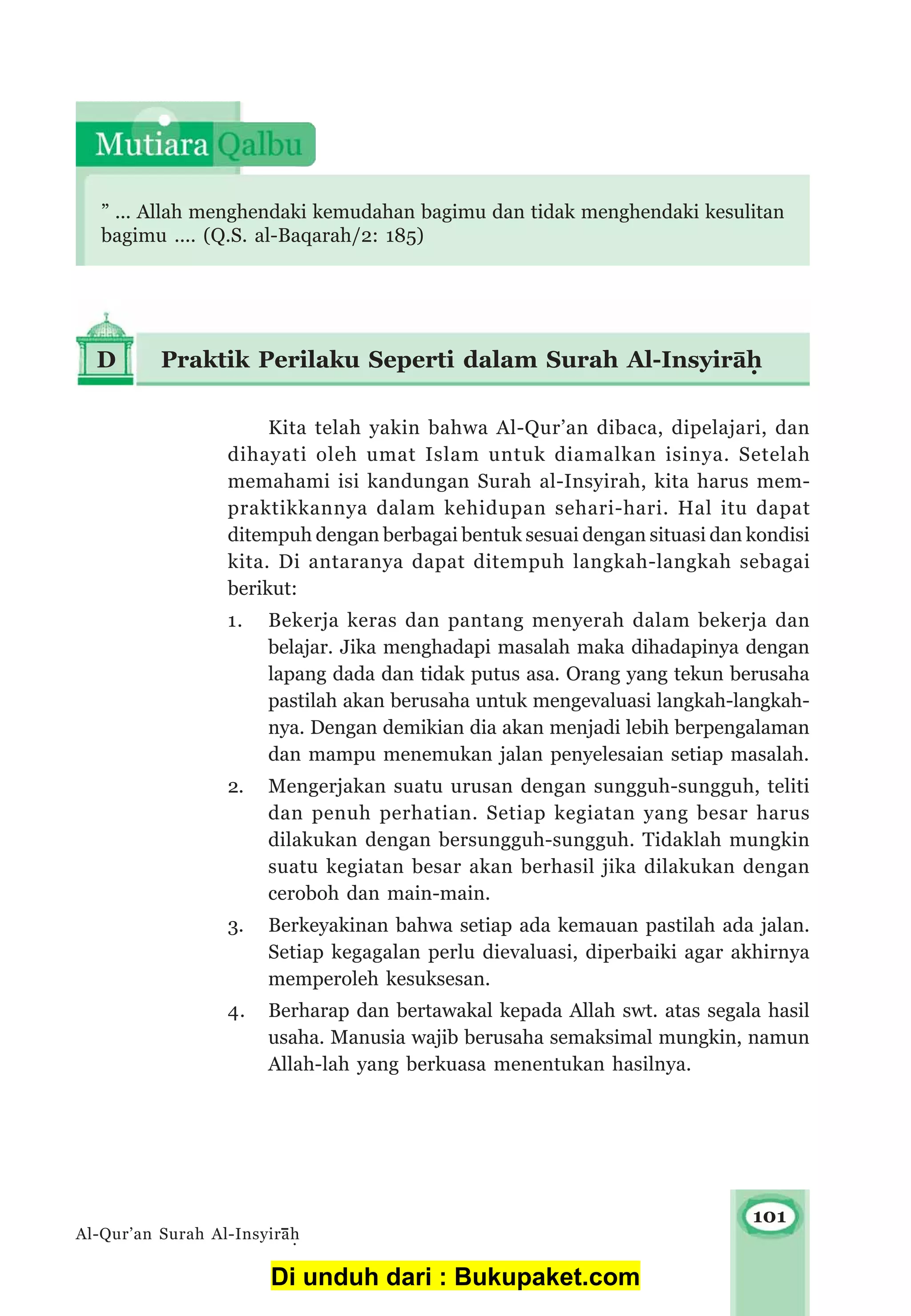 Bab 8 al qur'an surah al insyirah | PDF