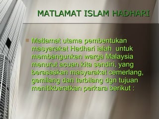 Bab 8 islam hadhari&he | PPT