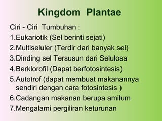 Bab 8 (keanekaragaman tumbuhan) | PPT