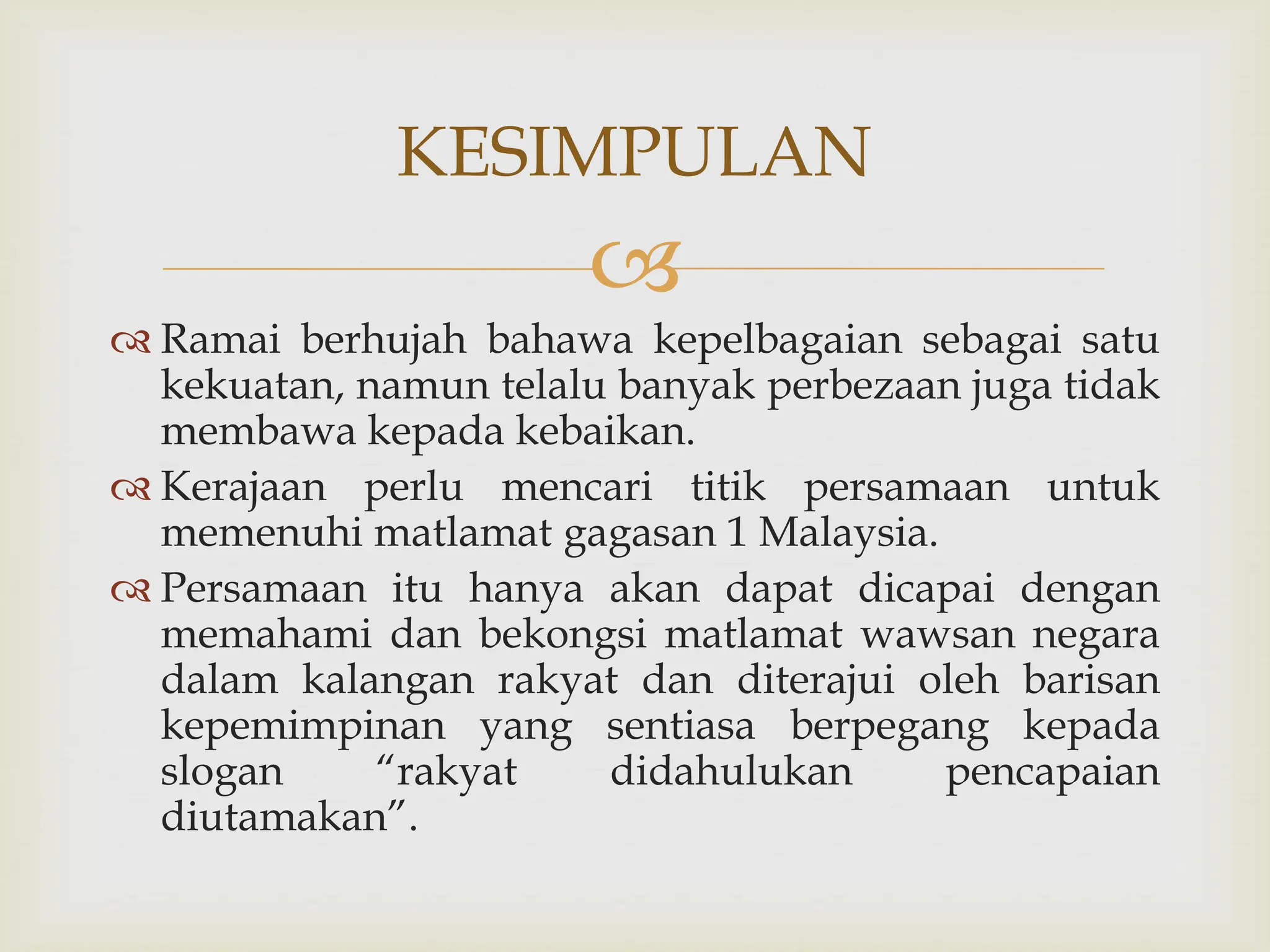 PEMERKASAAN PENDIDIKAN KE ARAH KESEPADUAN SOSIAL.ppt