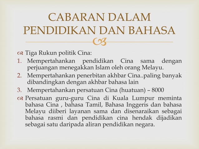 PEMERKASAAN PENDIDIKAN KE ARAH KESEPADUAN SOSIAL.ppt