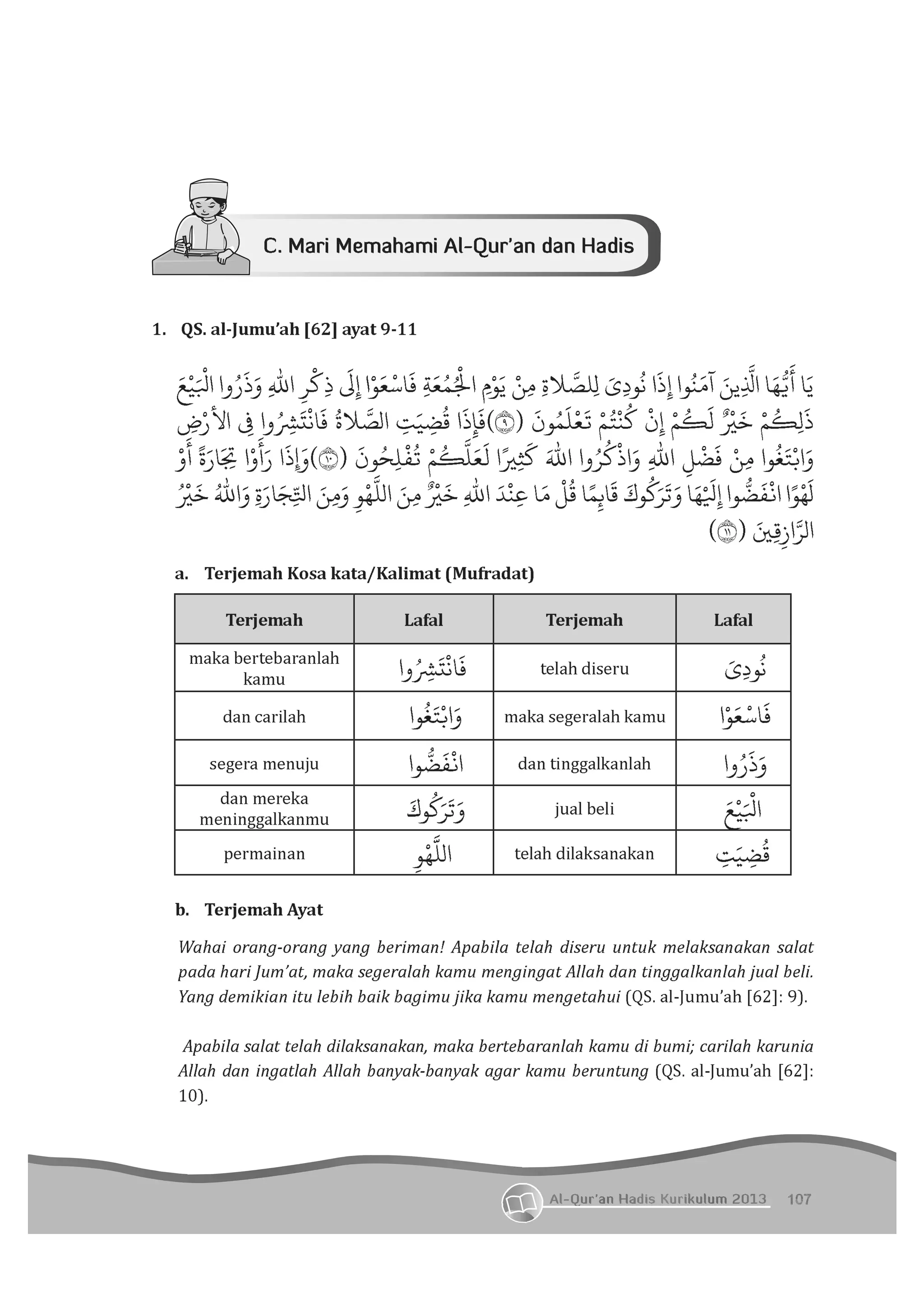Bab 8 qurdis kelas 11 | PDF