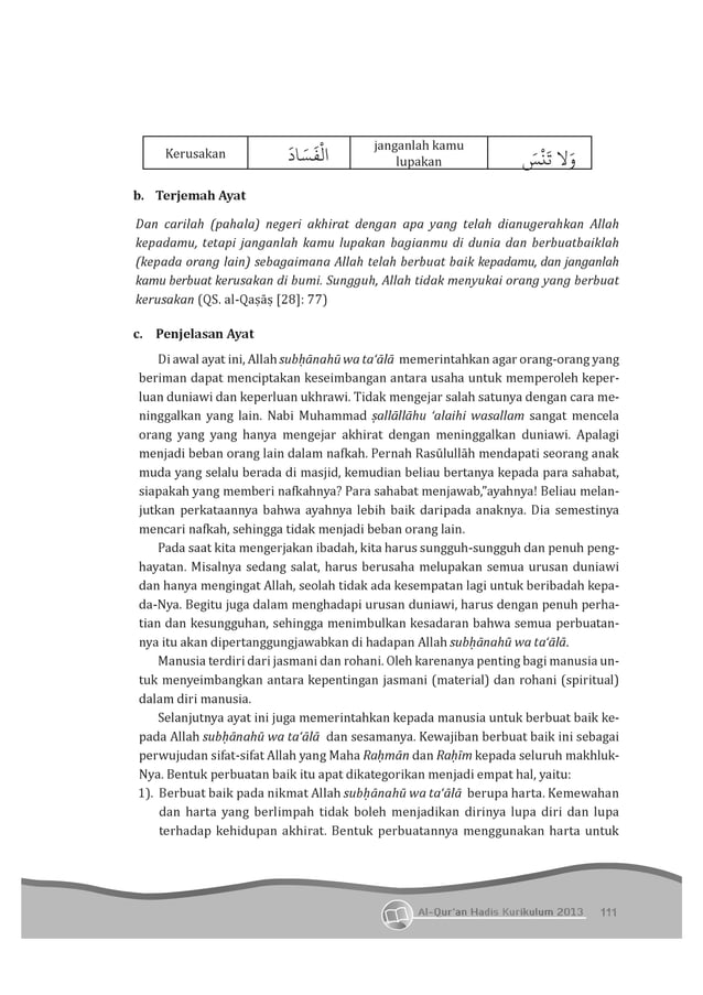 Bab 8 qurdis kelas 11 | PDF