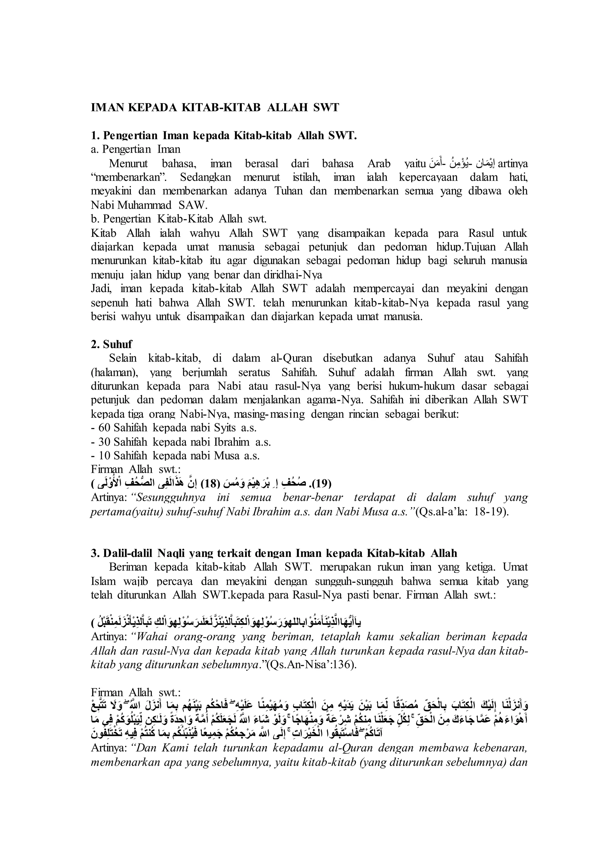 Bab 9 imn kpd kitab allah | PDF