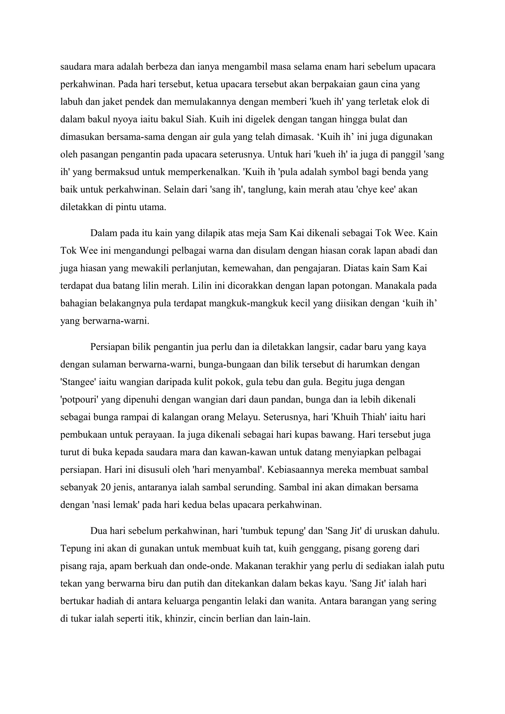 Baba dan nyonya | DOC