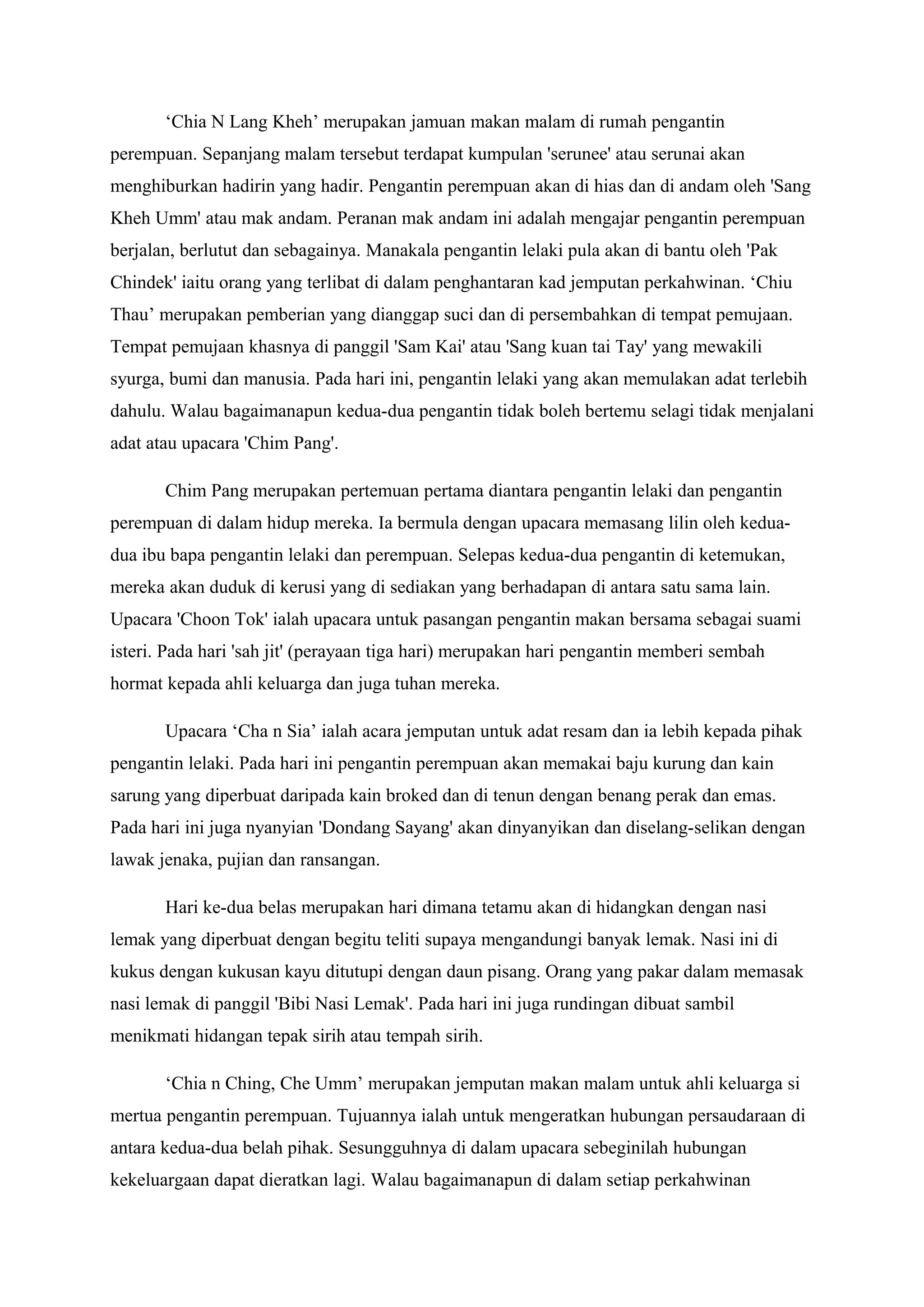 Baba dan nyonya | DOC