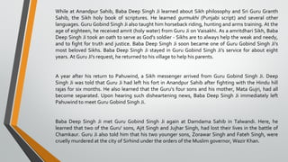 Baba deep singh ji | PPS