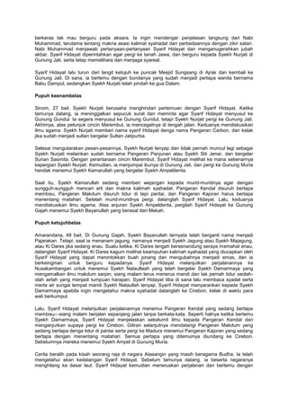 Babad tanah cirebon2 | PDF