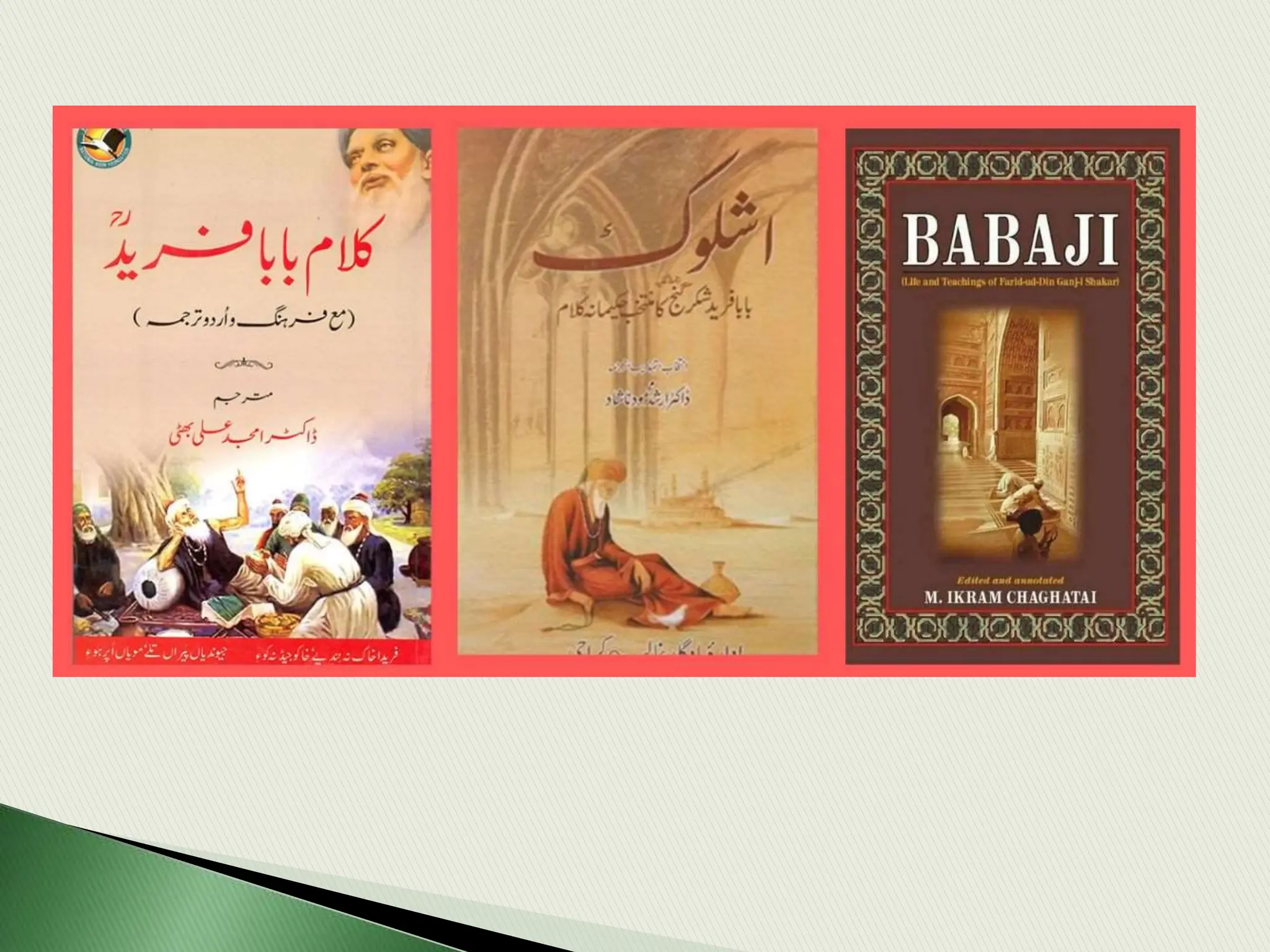 Baba Farid A Mystic Poet and Pioneer of Sufi Tradition in Punjab.pptx