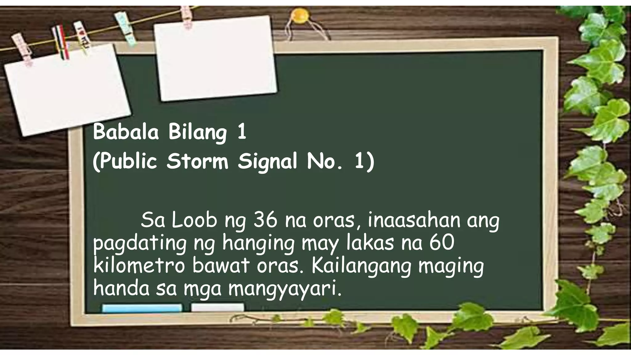 Babala ng bagyo | PPTX