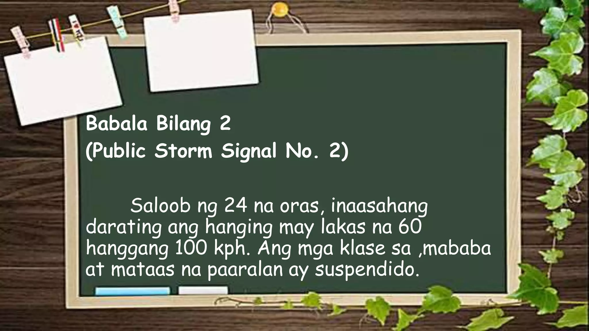 Babala ng bagyo | PPTX