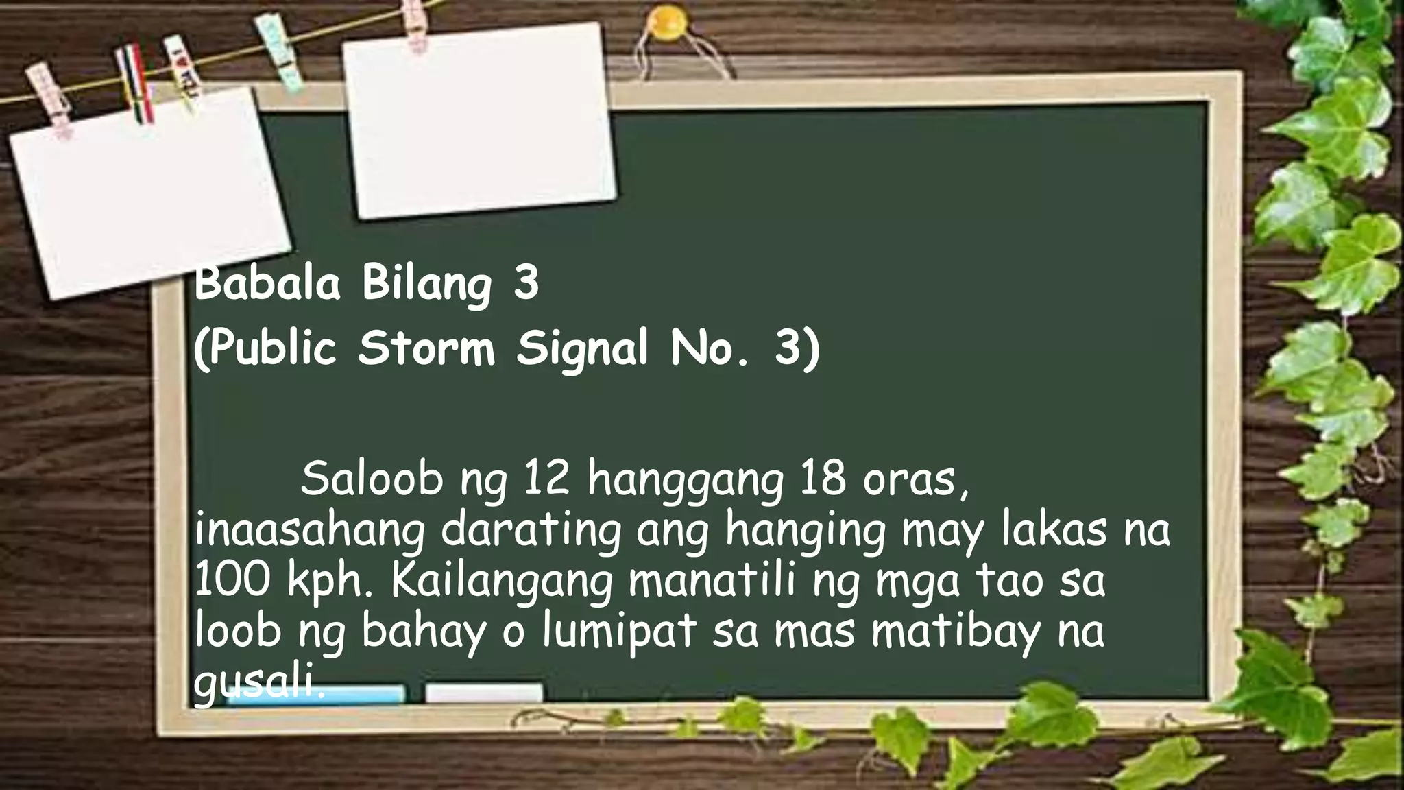 Babala ng bagyo | PPTX