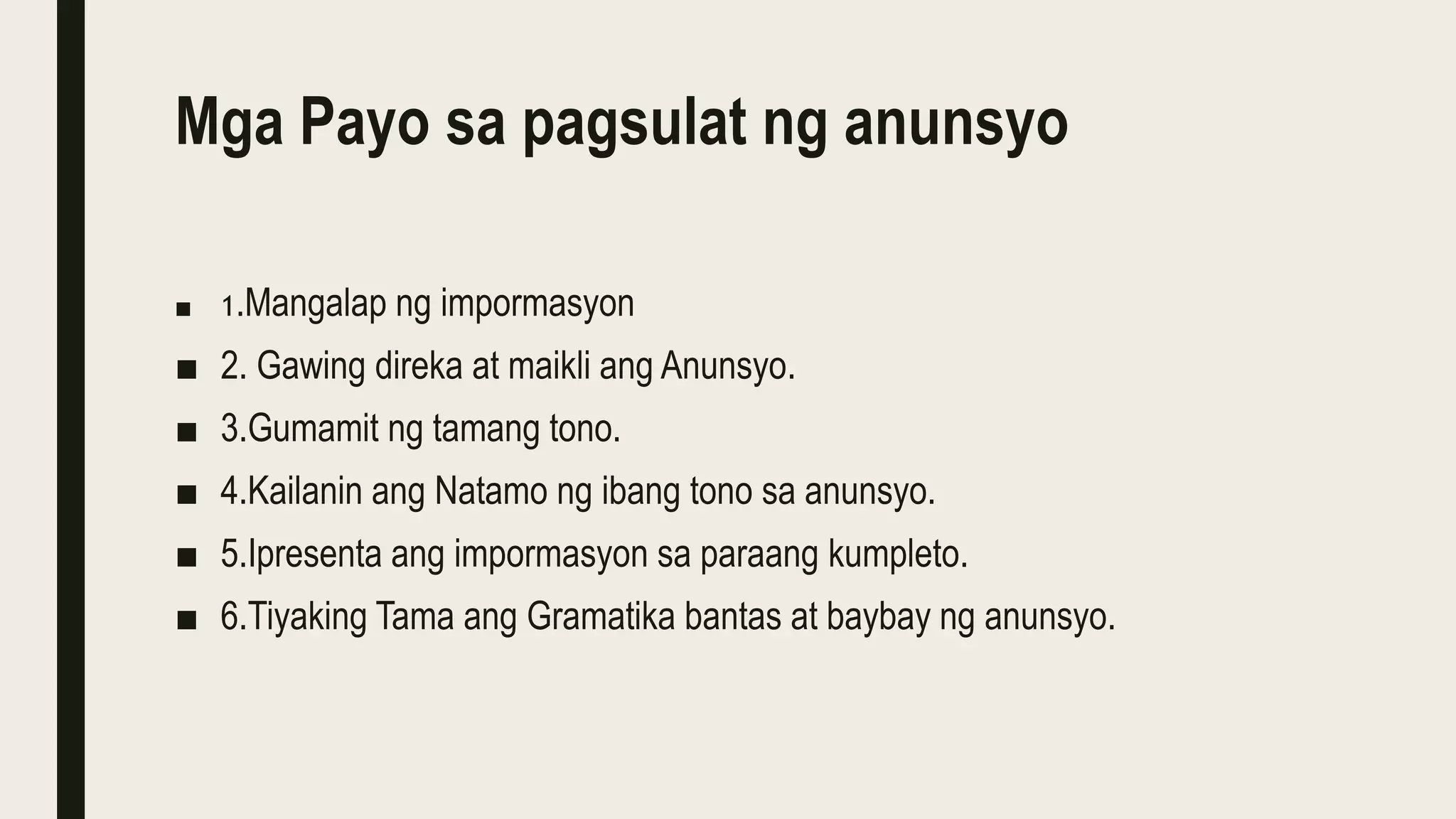 Babala, paalala at anunsyo.pptx