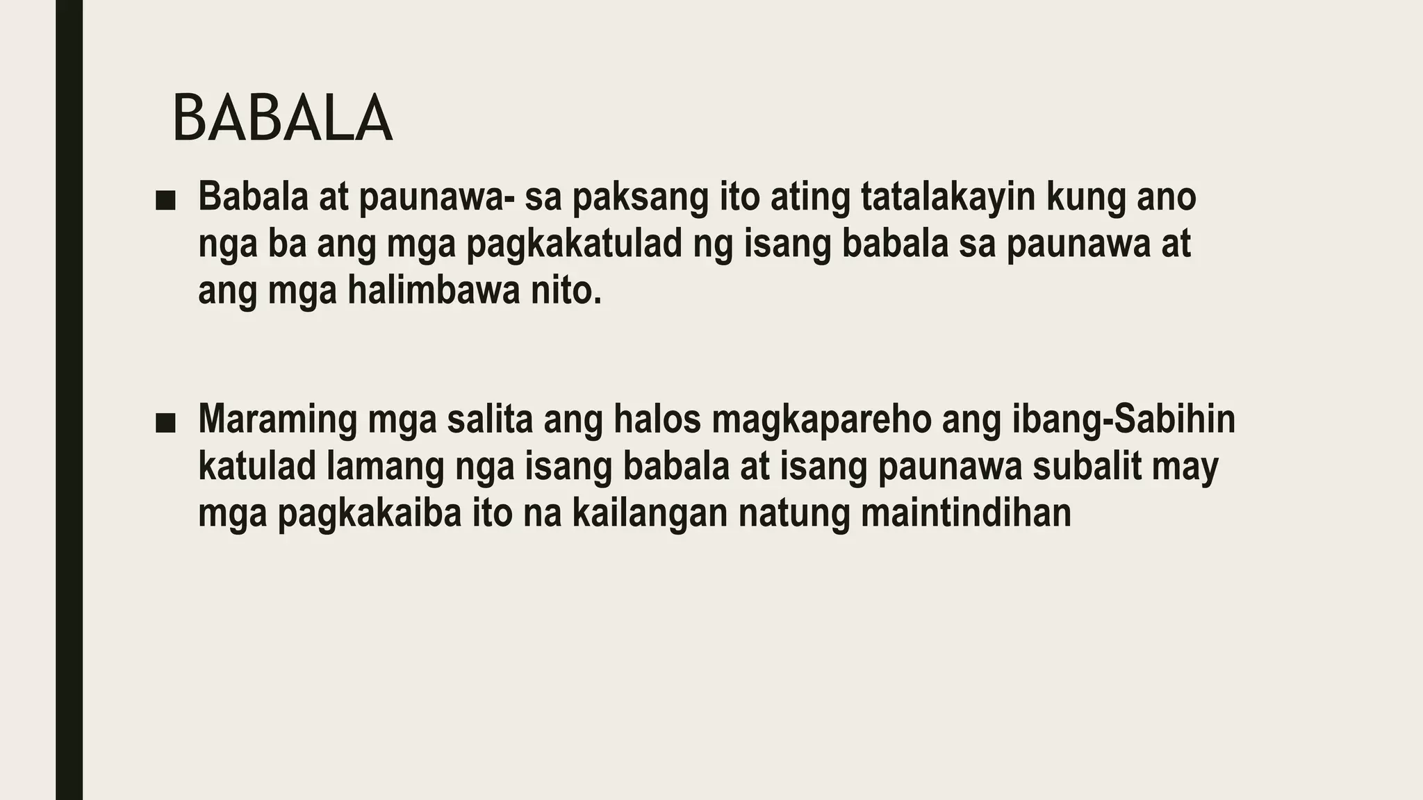 Babala, paalala at anunsyo.pptx