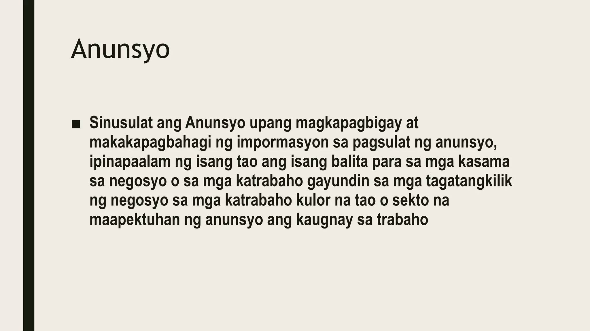 Babala, paalala at anunsyo.pptx