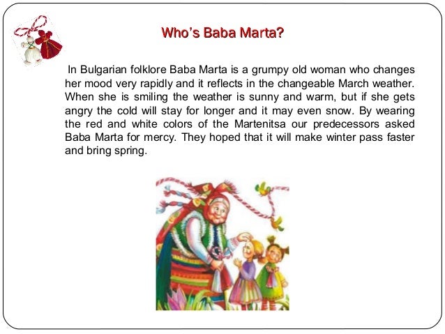 Baba marta