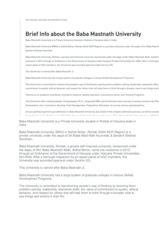 Baba mast nath University.pdf