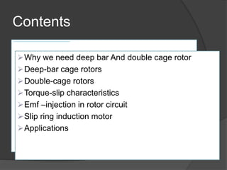 deep bar and cage rotor | PPTX