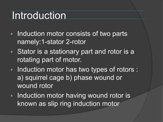 deep bar and cage rotor | PPTX