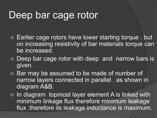 deep bar and cage rotor | PPTX