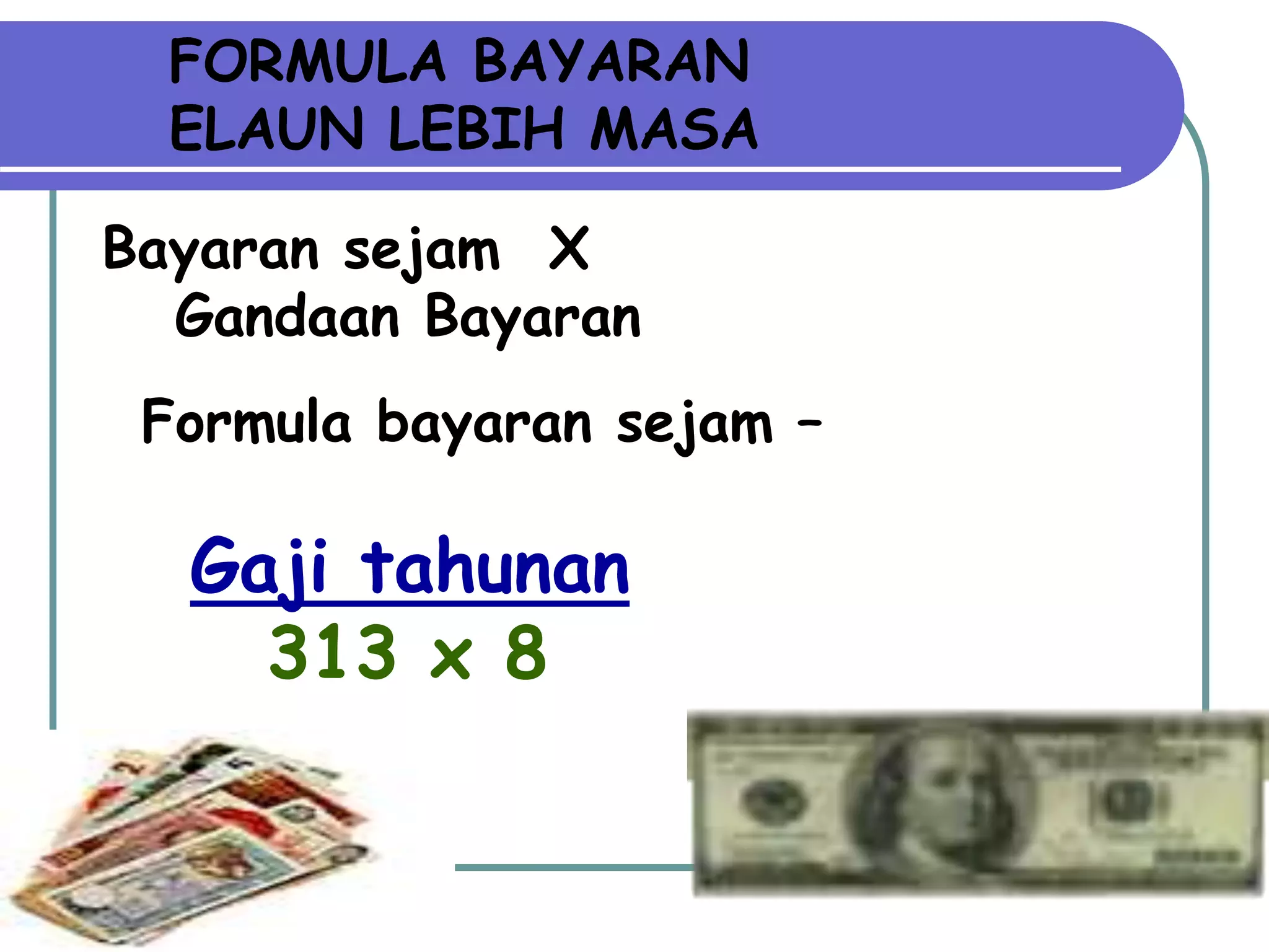 PERINTAH AM BAB G : Waktu bekerja & lebih masa | PPTX