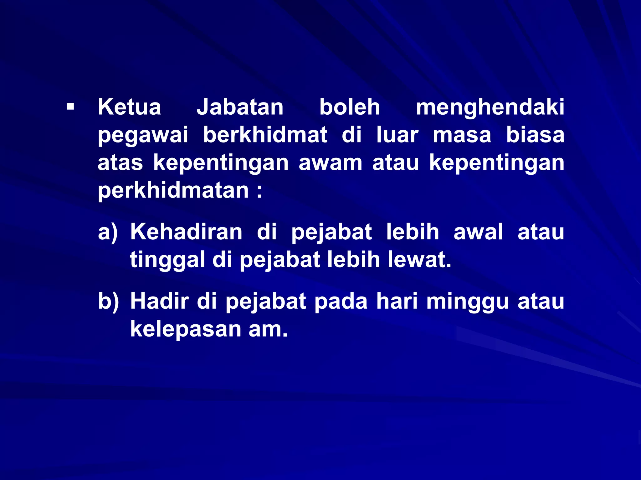 PERINTAH AM BAB G : Waktu bekerja & lebih masa | PPTX