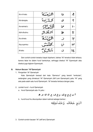 Bab 1 Al-Syamsiah dan Al-Qamariah | PDF