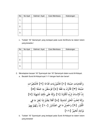 Bab 1 Al-Syamsiah dan Al-Qamariah | PDF