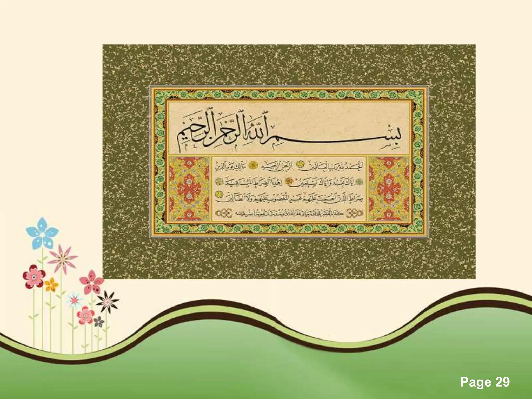 Bab i angaran_perusahaan | PPTX