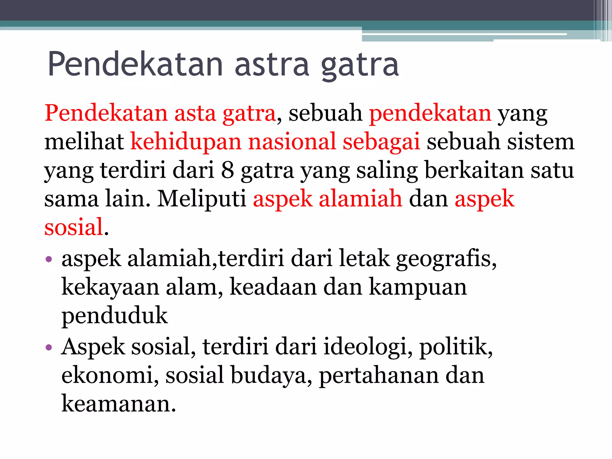Bab iii 2.pokok-pokok pikiran tentang ketahanan nasional | PPTX