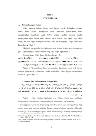 BERAMAL DENGAN IKHLAS DAN TINGKAH LAKU TERPUJI | DOCX