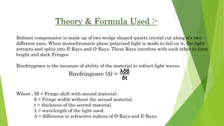 babinet compensator, priyanka patel.pptx