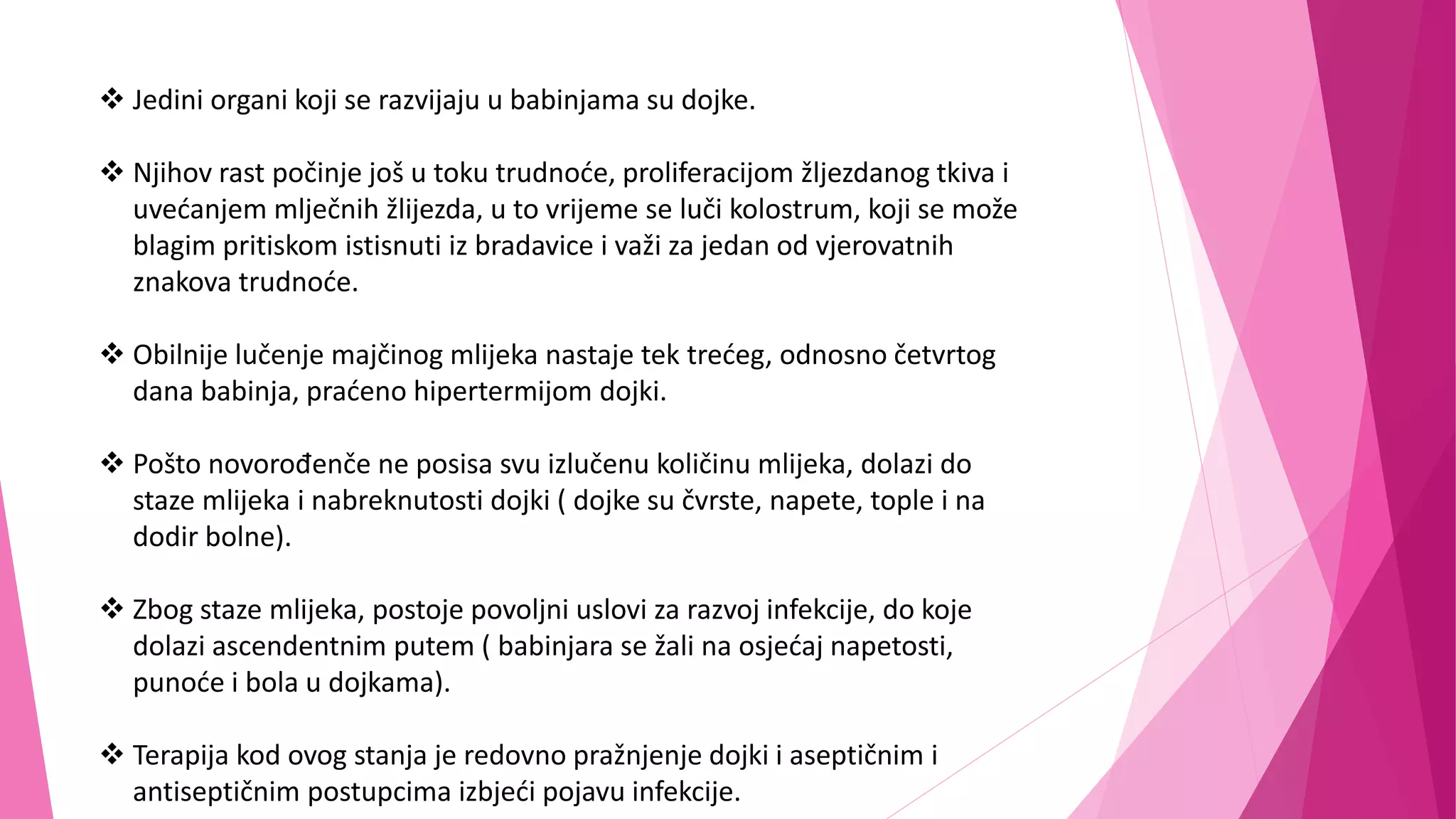 Babinje i anatomske promjene u babinjama | PPTX