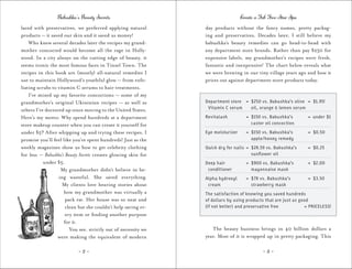 Babushkas Beauty Secrets | PPT