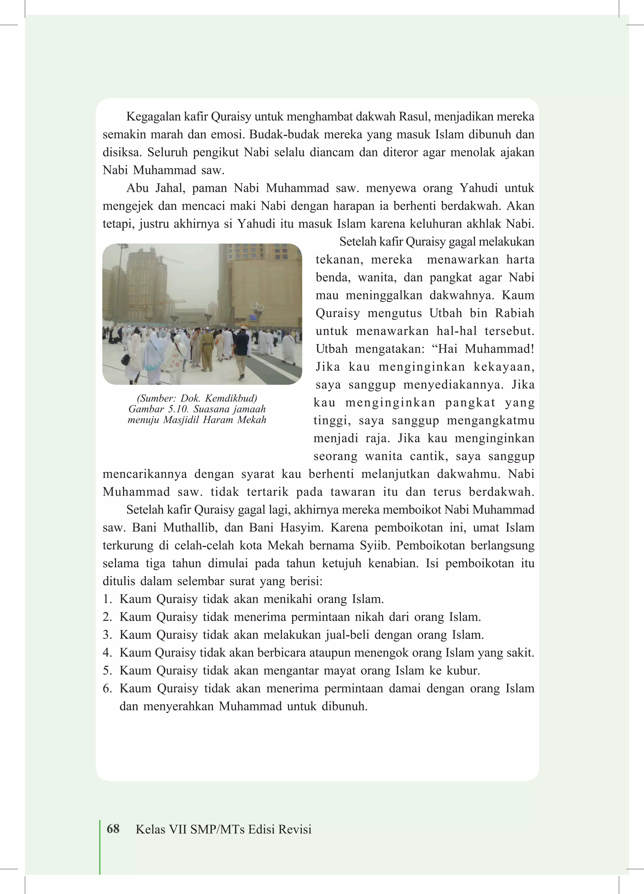 Materi PAI Kelas 7 BAB V | PDF