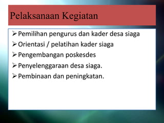 DESA SIAGA | PPT