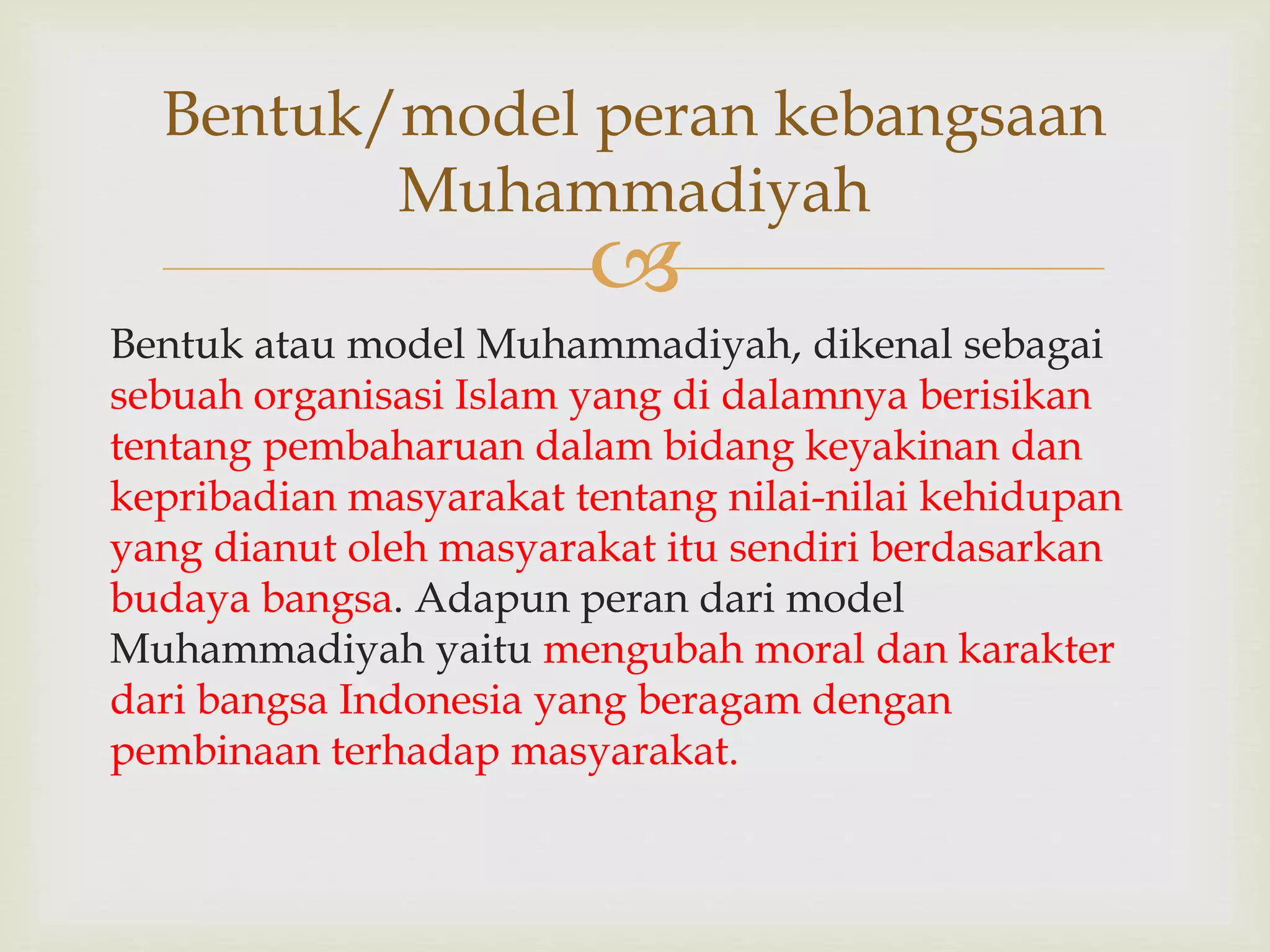 BAB XII Peran kebangsaan Muhammadiyah di Indonesia.pptx