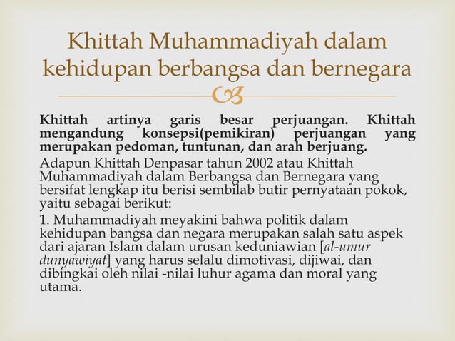 BAB XII Peran kebangsaan Muhammadiyah di Indonesia.pptx