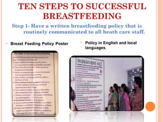 Baby-friendly-hospital-initiative-PEDIATRIC-NURSING-ppt.ppt