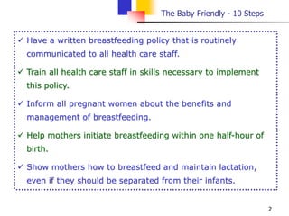 BABY FRIENDLY HOSPITAL.PPT